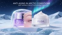 China Extreme Cold Anti-Aging Lanolin Cream with -30°C Freeze Resistance and Microencapsulated Retinol Technology for sale