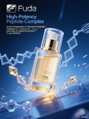 China High-Energy Peptide Anti-Wrinkle Lotion with Acetyl Hexapeptide-8 and Palmitoyl Tripeptide-5 for Lightweight Moisturizing for sale