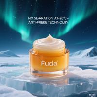 China Seabuckthorn EGF Microcapsule Antifreeze Lotion -20°C Stable Formula with Anti-Aging Repair Technology for sale
