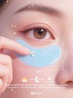China -20℃ Icy Exosome Eye Mask with 10-15 Minute Application for Instant Puffiness Reduction and Deep Moisturizing for sale