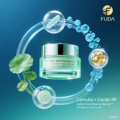 China Centella Asiatica Ceramide Eye Repair Cream with 19-Step Formula for Dry Sensitive Skin - 24-Hour Barrier Protection for sale