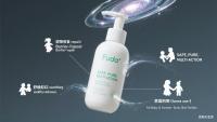 China FUDA Baby Bionic Sebum Film Moisturizer with 6 Ceramide Complex for Sensitive Skin Care and Eczema Relief for sale