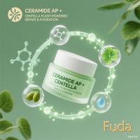 China Fuda Baby Soothing Cream with Plant-Derived Ceramide AP - Natural Moisturizer for Sensitive Infant Skin 50ml for sale