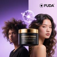 China Frizz-Resistant Hair Mask with 3-Second Static Control and 72-Hour Protection for Dry, Curly Hair for sale