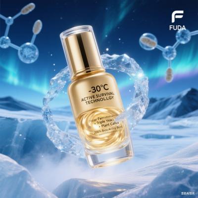 China Extremely Cold Frozen Age Golden Bottle Essence Oil -30°C Anti-Aging Formula with 200% Yeast Activity Boost for sale