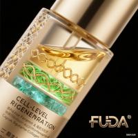 China Extremely Cold Frozen Age Golden Bottle Essence Oil -30°C Anti-Aging Formula with 200% Yeast Activity Boost for sale
