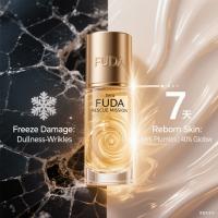 China Extremely Cold Frozen Age Golden Bottle Essence Oil -30°C Anti-Aging Formula with 200% Yeast Activity Boost for sale