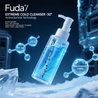 China Extreme Birch Amino Acid Cleanser with -30°C Anti-Freeze Technology for Sensitive Skin Care for sale