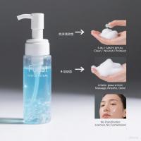China Extreme Birch Amino Acid Cleanser with -30°C Anti-Freeze Technology for Sensitive Skin Care for sale