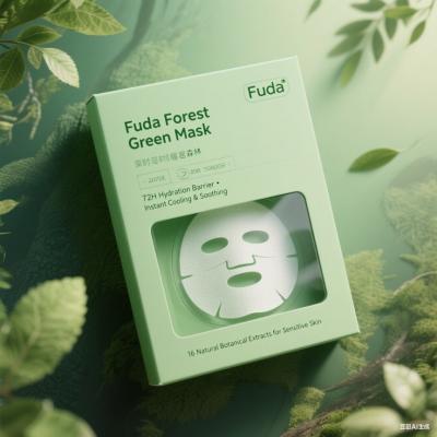 China Forest Healing Soothing Green Mask with 16 Plant Extracts for 72-Hour Hydration and Redness Reduction for sale