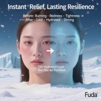 China Forest Healing Soothing Green Mask with 16 Plant Extracts for 72-Hour Hydration and Redness Reduction for sale