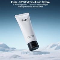 China Ergothioneine Antioxidant Hand Cream with -30°C Protection and 3-Second Absorption for sale
