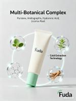 China Plant Extract Instant Revitalizing Eye Mask for Puffy Eyes - 10-15 Minute Application with Natural Plant-Based Formula for sale