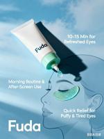 China Plant Extract Instant Revitalizing Eye Mask for Puffy Eyes - 10-15 Minute Application with Natural Plant-Based Formula for sale