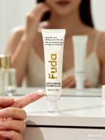 China Retinol VC Gold Eye Cream with 37% Wrinkle Reduction and 42% Firmness Increase - Anti-Aging Treatment for sale