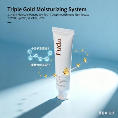 China Urea VE Instant Moisturizing Hand Cream with 10% Urea and Vitamin E - Fast-Absorbing, Non-Greasy Hydration for sale