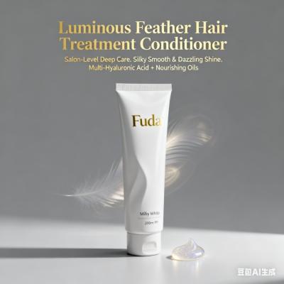 China Luxury Nourishing Conditioner 200ml Deep Repair Damaged Hair Satin Shine for sale