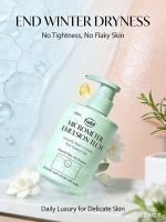 China Jasmine Essential Oil Bath Oil 200ml Moisturizing Body Oil for Dry Skin SPA Care for sale