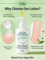China Natural Plant Extract Lotion Baby Prickly Heat Relief 100ml Oil-Based Moisture Absorption for sale