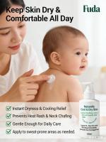 China Natural Plant Extract Lotion Baby Prickly Heat Relief 100ml Oil-Based Moisture Absorption for sale