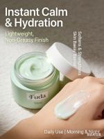 China Soothing Repairing Face Cream 72H Moisture Sensitive Skin OEM for sale