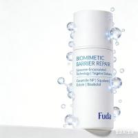 China Ceramide Squalane Barrier Moisturizing Cream 50g Liposome Repair Sensitive Skin for sale