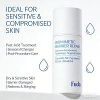 China Ceramide Squalane Barrier Moisturizing Cream 50g Liposome Repair Sensitive Skin for sale