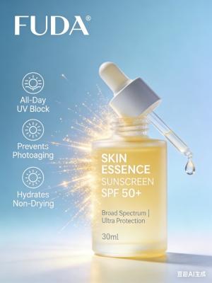China Nourishing Sunscreen Lotion SPF50+ Watery Translucent All Day Protection 12.5h for sale
