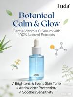 China Plant Based Vitamin C Repairing Essence Gentle Brightening Non Sensitive 30ml for sale
