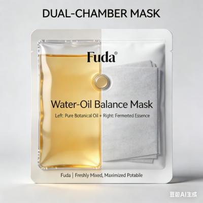 China Water-Oil Balancing Repair Mask 100ml Brightening Strengthening Barrier for Oily Combination Skin for sale