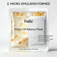 China Water-Oil Balancing Repair Mask 100ml Brightening Strengthening Barrier for Oily Combination Skin for sale