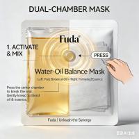 China Water-Oil Balancing Repair Mask 100ml Brightening Strengthening Barrier for Oily Combination Skin for sale