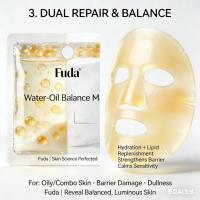 China Water-Oil Balancing Repair Mask 100ml Brightening Strengthening Barrier for Oily Combination Skin for sale