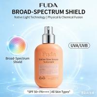 China Titanium Dioxide Based Native Radiance Sunscreen SPF50 PA+++ 3-in-1 Sun Protection for sale