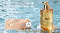 China Tea Scented Amino Acid Shower Gel Gentle Exfoliation 500ml OEM ODM for sale