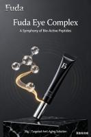 China Collagen Peptide Firming Eye Cream 30ml Anti Aging Wrinkle Reduction Brightening for sale