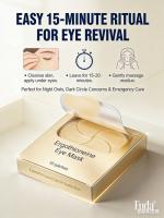 China Collagen Anti-Wrinkle Firming Eye Mask 15-20 Min Brightening Repair OEM for sale