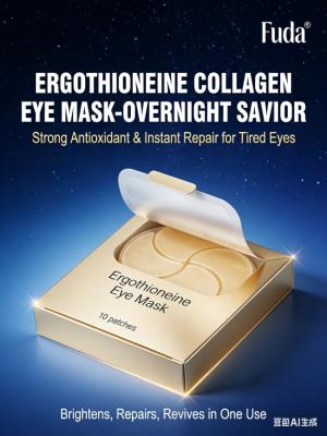 China Collagen Anti-Wrinkle Firming Eye Mask 15-20 Min Brightening Repair OEM for sale