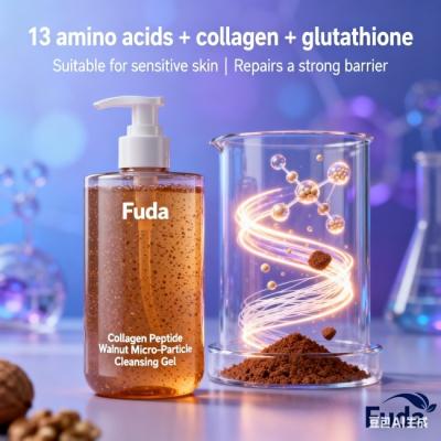 China Collagen Peptide Walnut Microbead Cleansing Gel 3-in-1 Gentle Exfoliating Face Wash 200ml for sale
