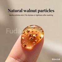 China Collagen Peptide Walnut Microbead Cleansing Gel 3-in-1 Gentle Exfoliating Face Wash 200ml for sale