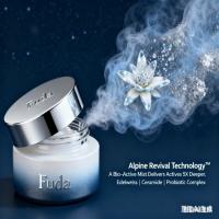 China Edelweiss Collagen Repair Cream Micro Penetrating Firming Anti Aging 50g for sale