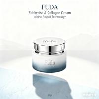 China Edelweiss Collagen Repair Cream Micro Penetrating Firming Anti Aging 50g for sale