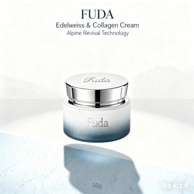 China Edelweiss Collagen Repair Cream Micro Penetrating Firming Anti Aging 50g for sale