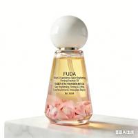 China Rose Ganoderma Spore Brightening Firming Essence Oil for sale