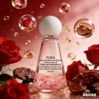 China Rose Ganoderma Spore Brightening Firming Essence Oil for sale
