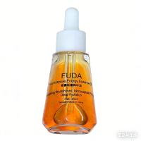 China Microcapsule Plant Extract Repair Essence Oil for sale