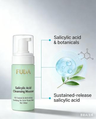 China Salicylic Acid 2% Oil Control Anti Acne Mousse Cleanser for Oily Skin 150ml for sale