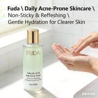 China Acne-Prone Skin Soothing Toner 200ml Hydrating Oil Control Anti Acne for sale