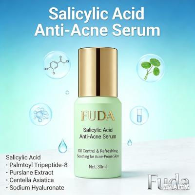 China Salicylic Acid Anti-acne Serum 2% Targeted Acne Removal Mark Fading Gentle Barrier Repair for sale