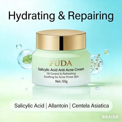 China Salicylic Acid Acne Treatment Cream 50g Moisture Locking Repair Long Term Anti Acne for sale